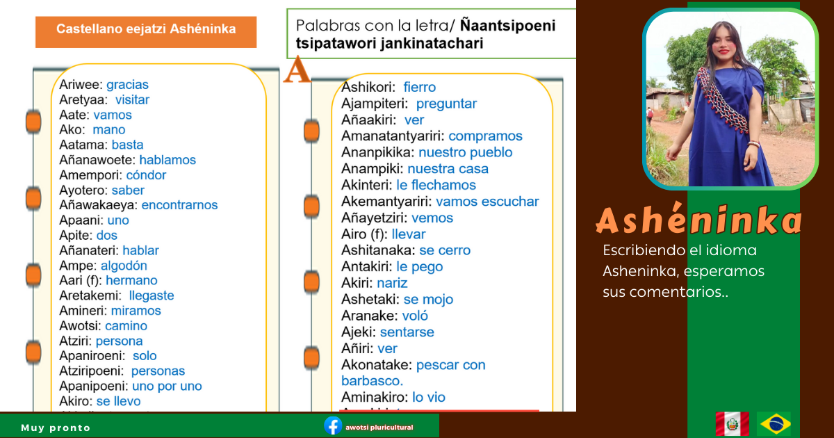 Historia del Ashéninka